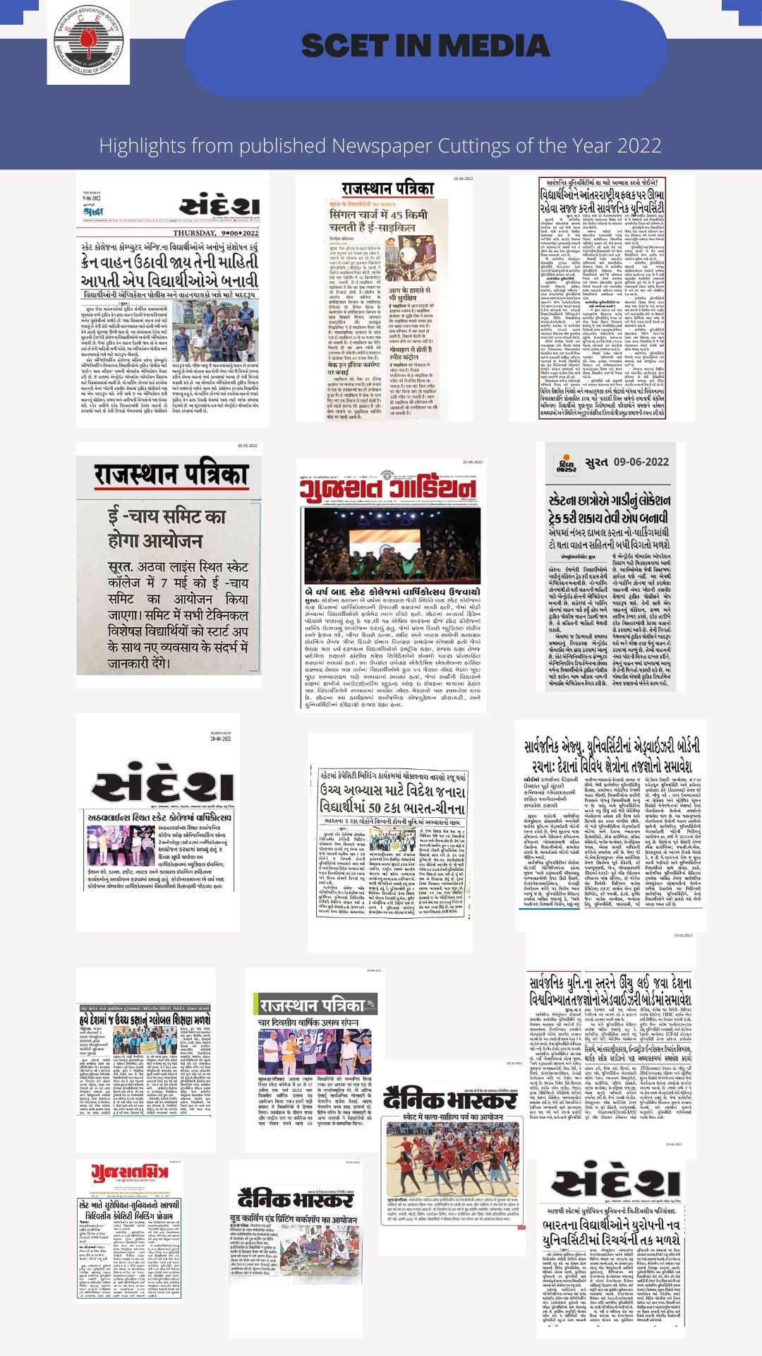 scet in Media - Sarvajanik College of Engineering & Technology a ...